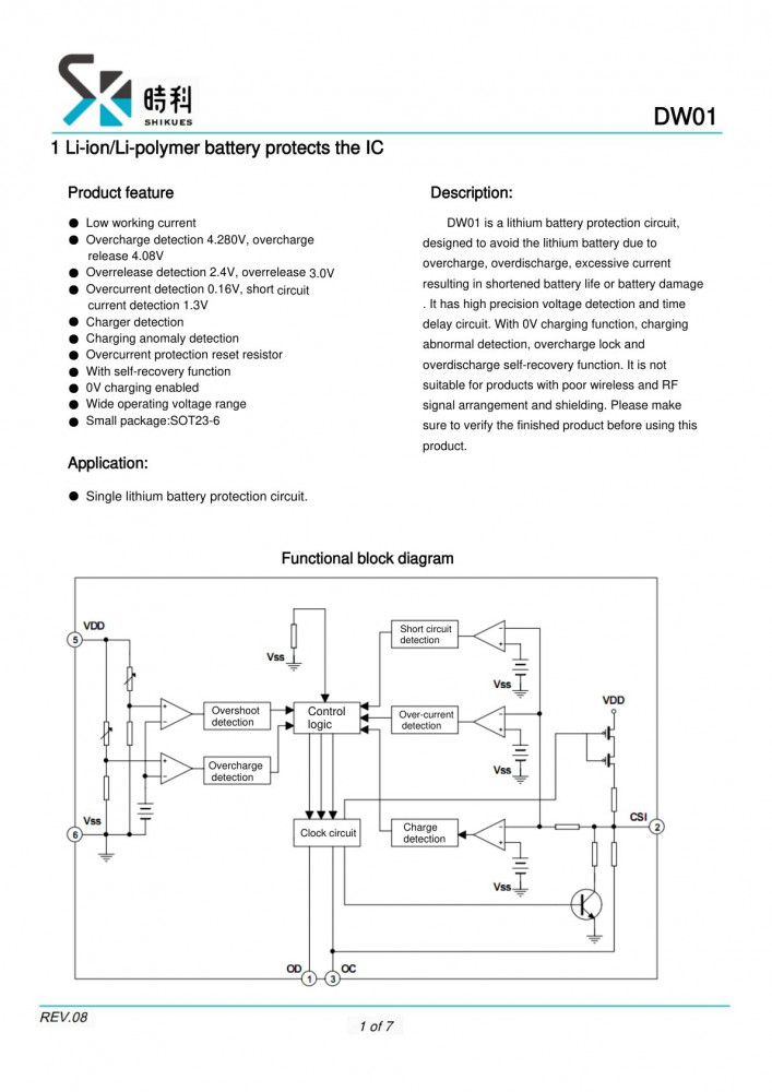 DW01 datasheet page 1