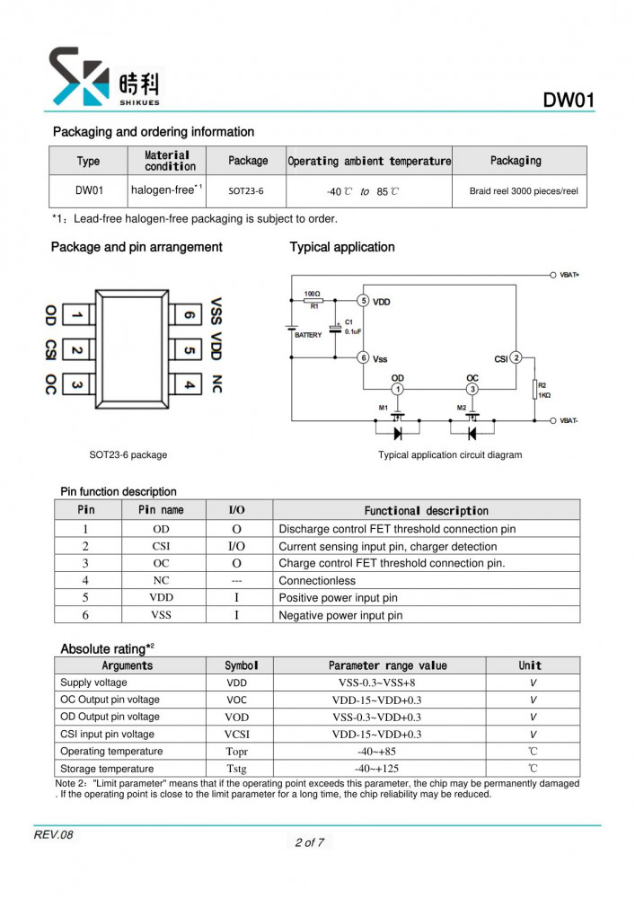 DW01 datasheet page 2