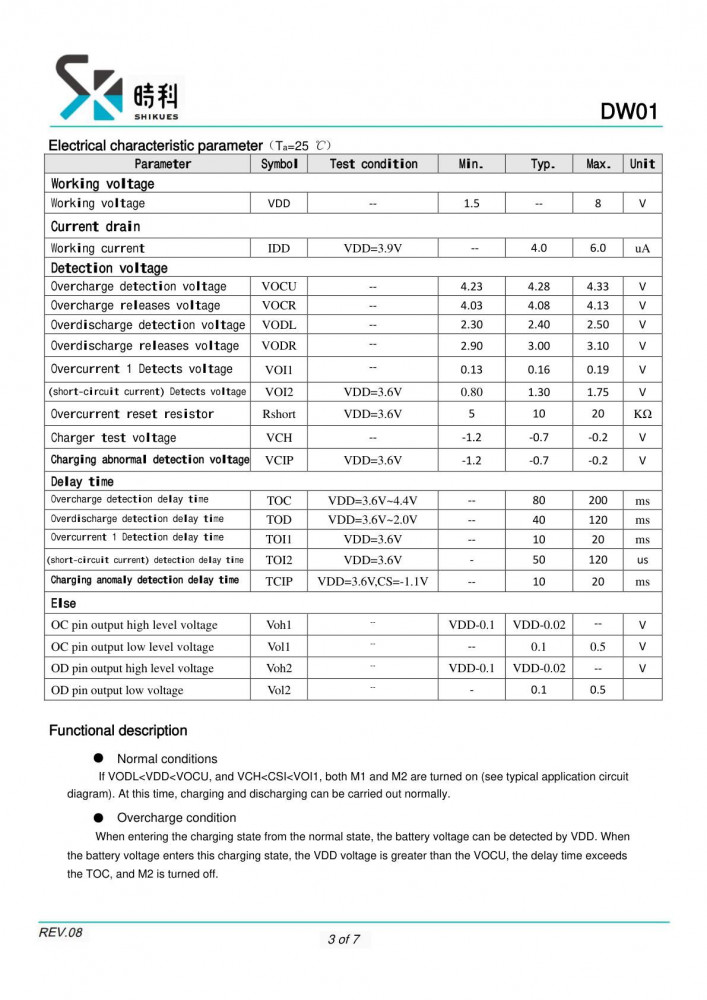 DW01 datasheet page 3