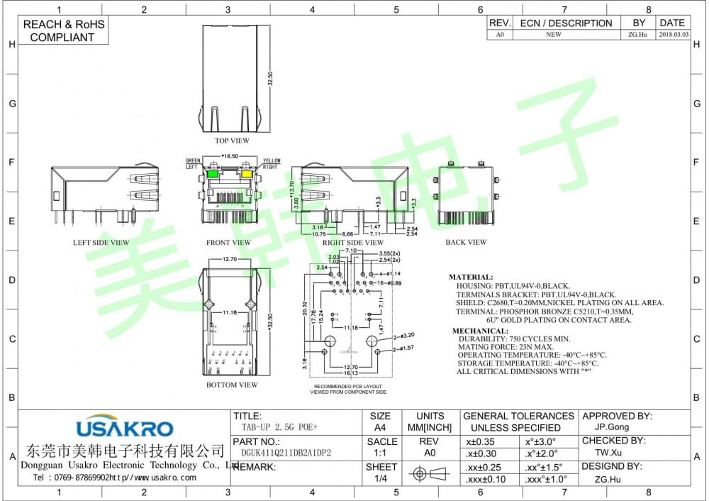 USAKRO DGUK411Q211DB2A1DP2 drawing page 1
