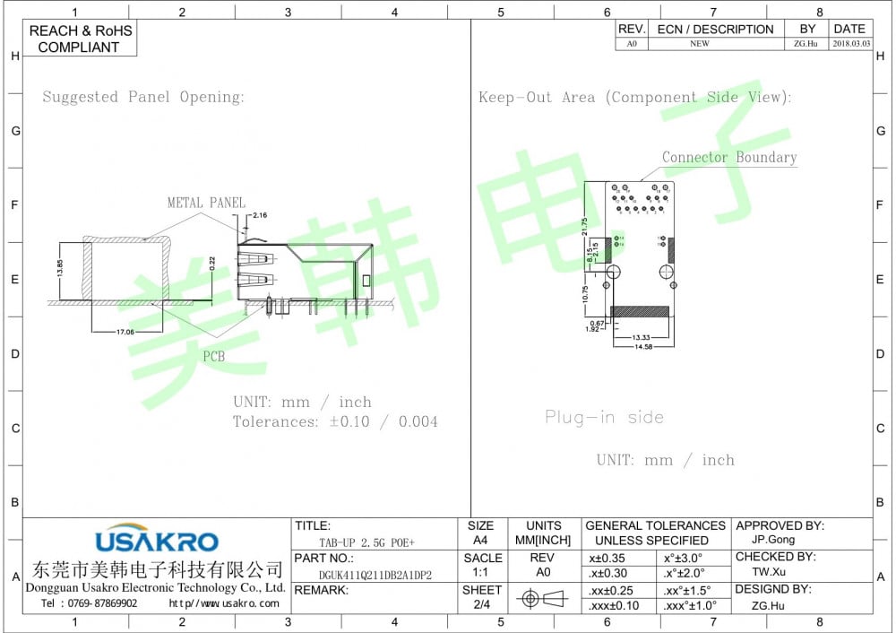 USAKRO DGUK411Q211DB2A1DP2 drawing page 2