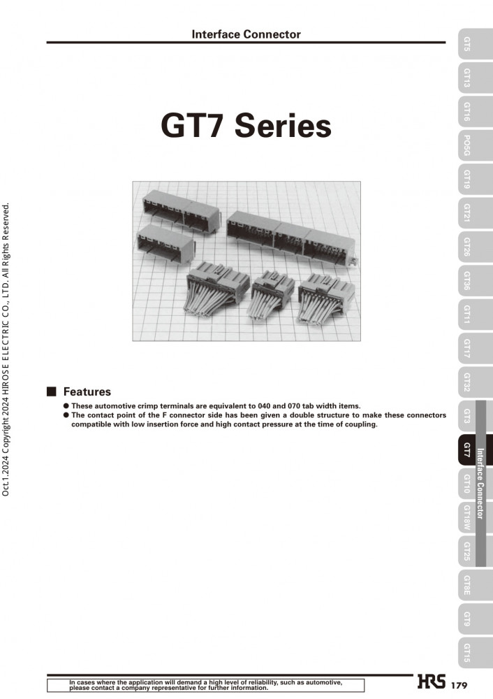 HRS GT7 series document page 1