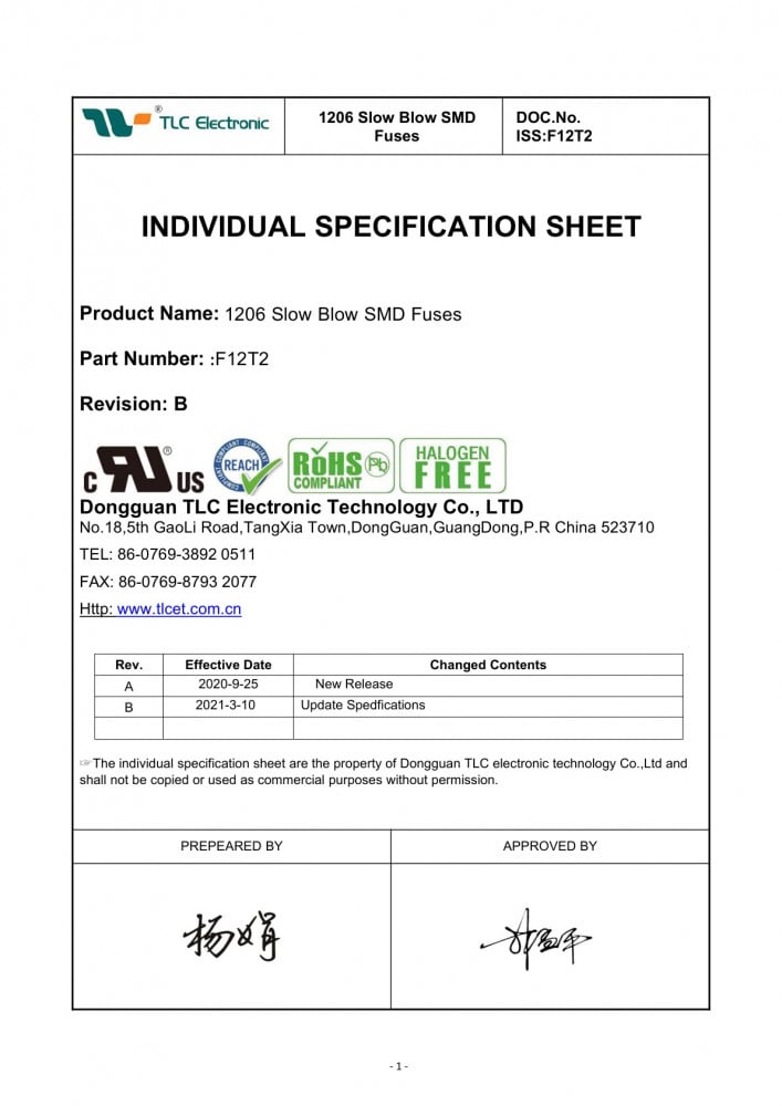 F12T2 specification sheet page 1