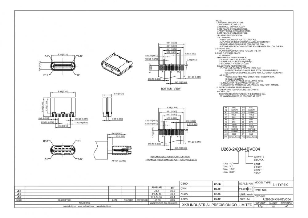 U263-241N-4BVC04 technical drawing page 1