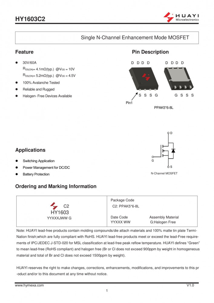 HY1603C2 datasheet page 1
