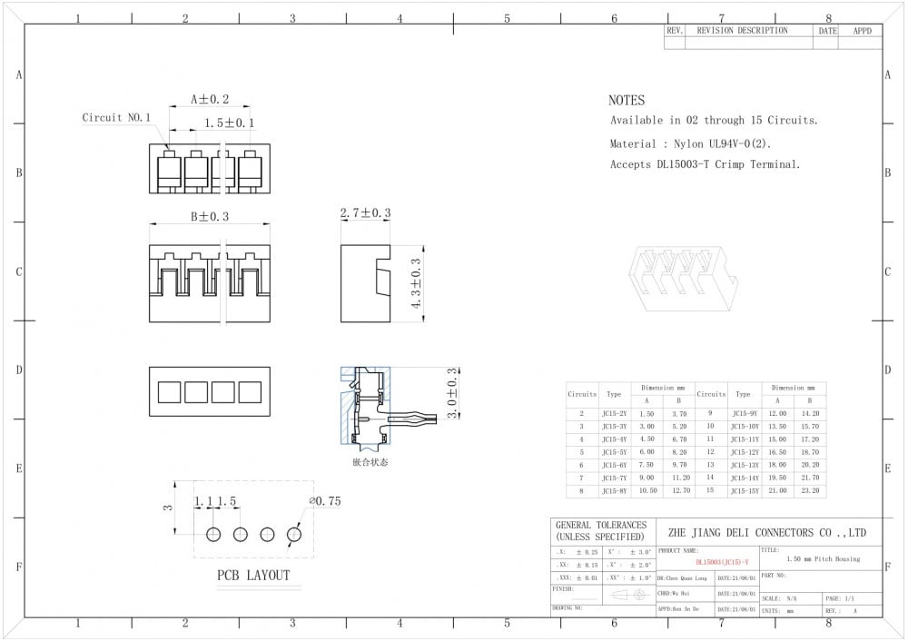JC15-T technical document page 2