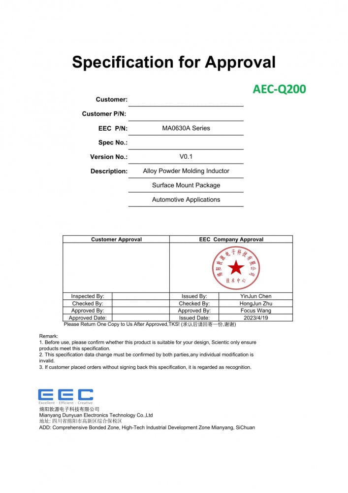 EEC MA0630A specification page 1
