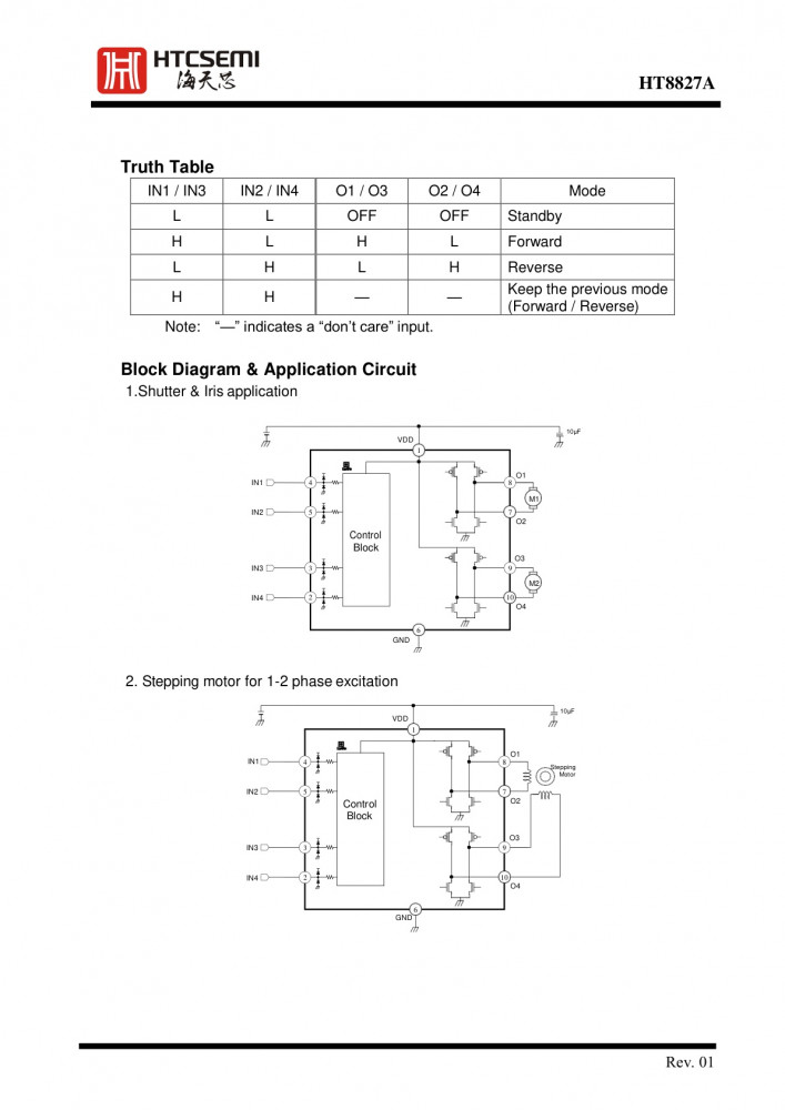 HT8827ARMZ datasheet page 4