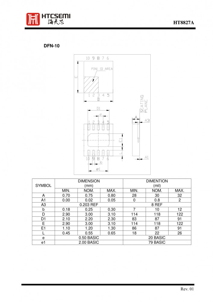 HT8827ARMZ datasheet page 7