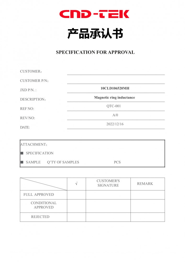 10CLD106520MH approval document page 1