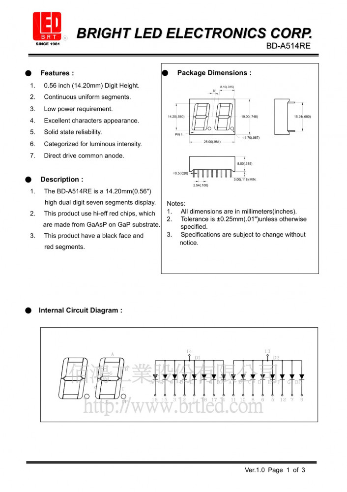 BD-A514RE technical document page 1