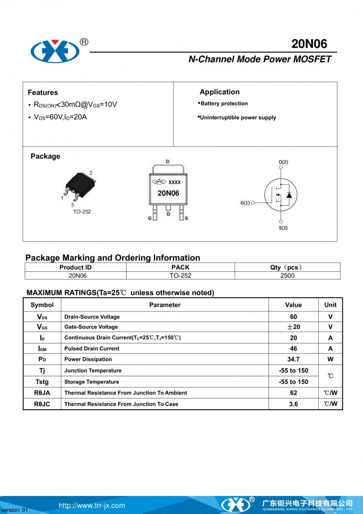 20N06 datasheet page 1