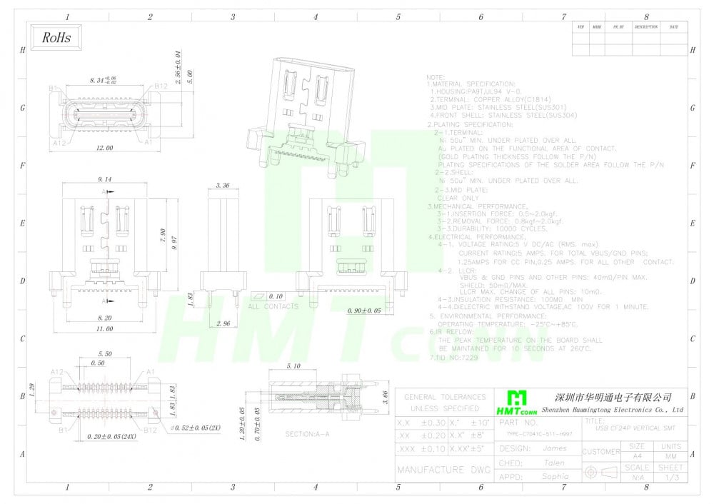 TYPE-C7041C-511-H997 manufacturing drawing page 1