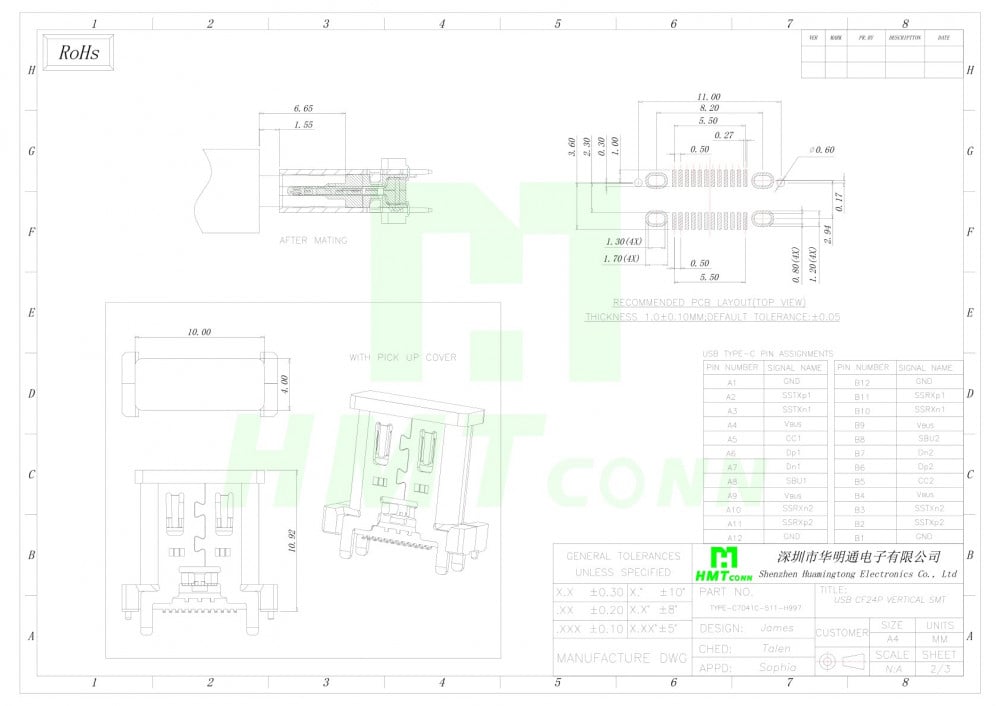 TYPE-C7041C-511-H997 manufacturing drawing page 2