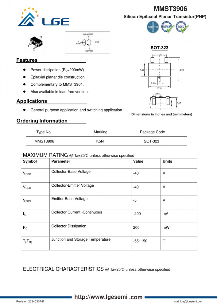 MMST3906 datasheet page 1