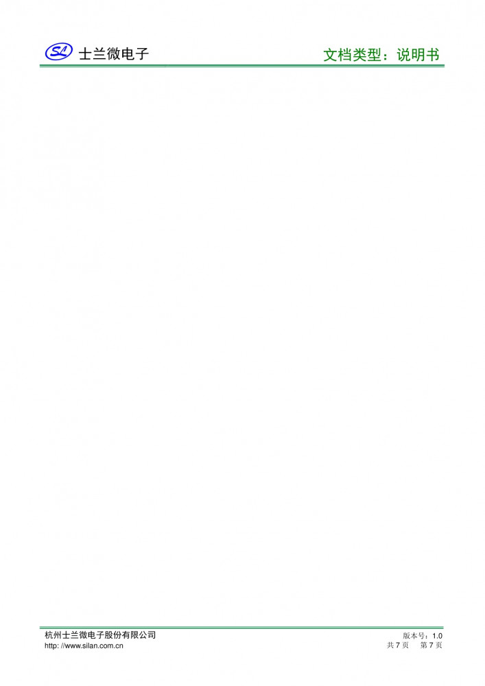 SBD10C200F datasheet page 7