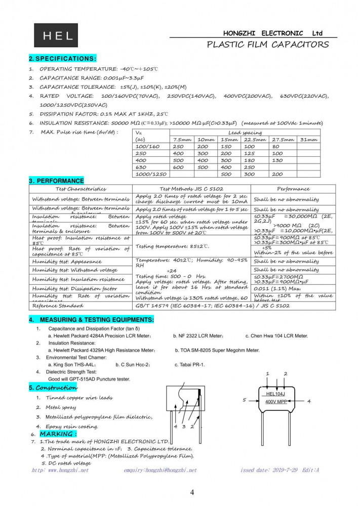 Hongzhi MPP capacitor specification page 5