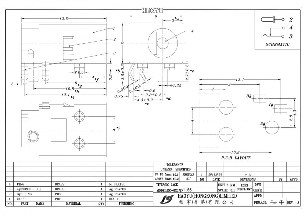 HOOYA DC-023φ1.65 DC jack engineering drawing