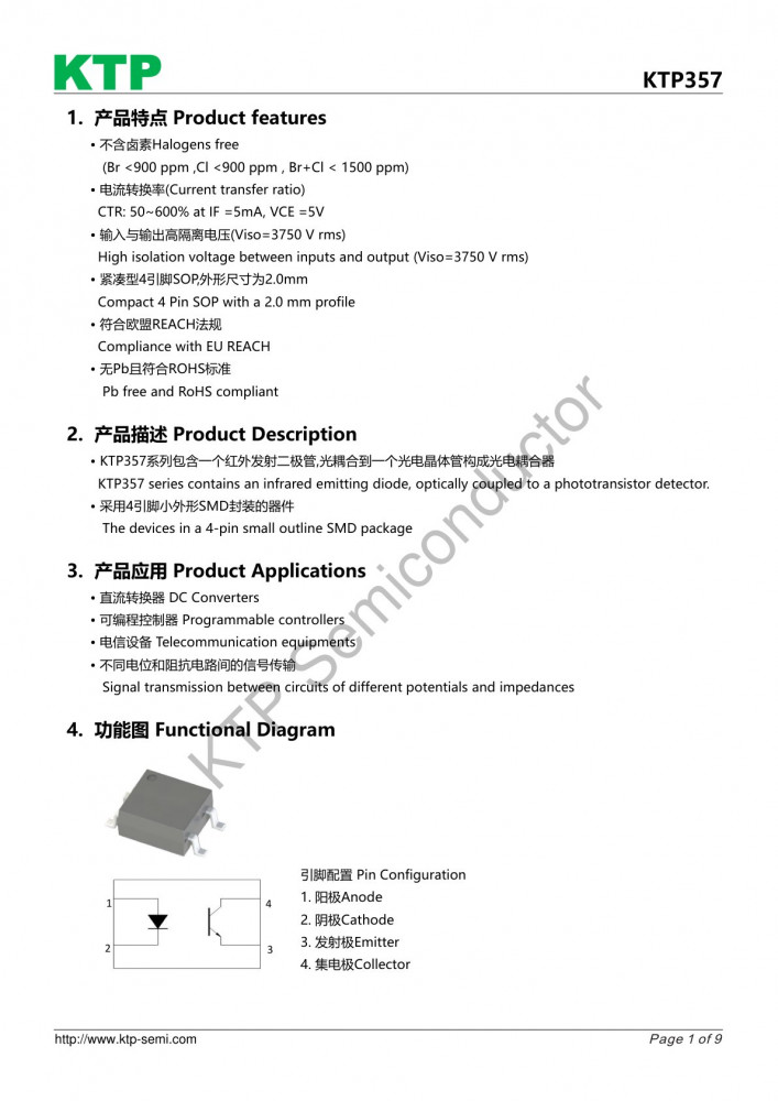 KTP357 datasheet page 1