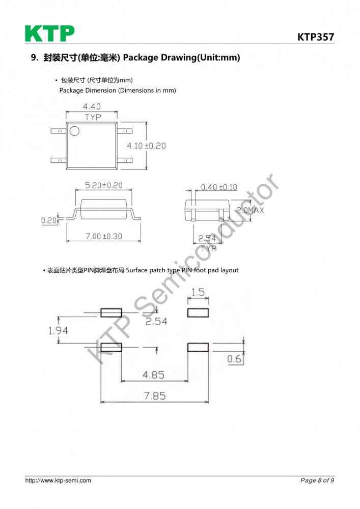 KTP357 datasheet page 8