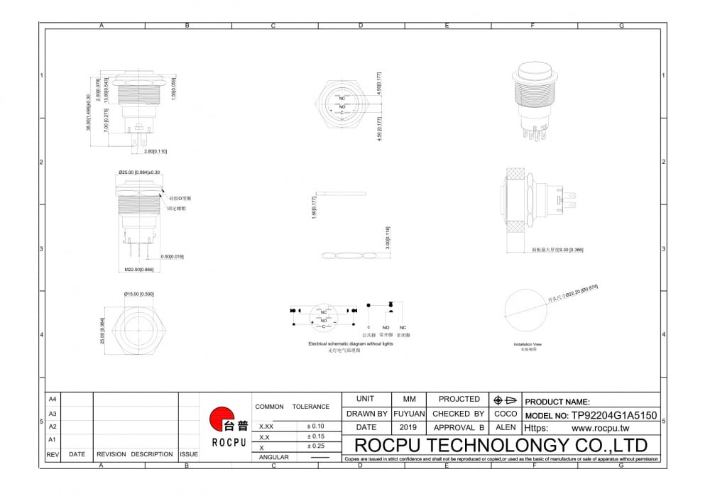 TP92204G1A5150 technical drawing page 1
