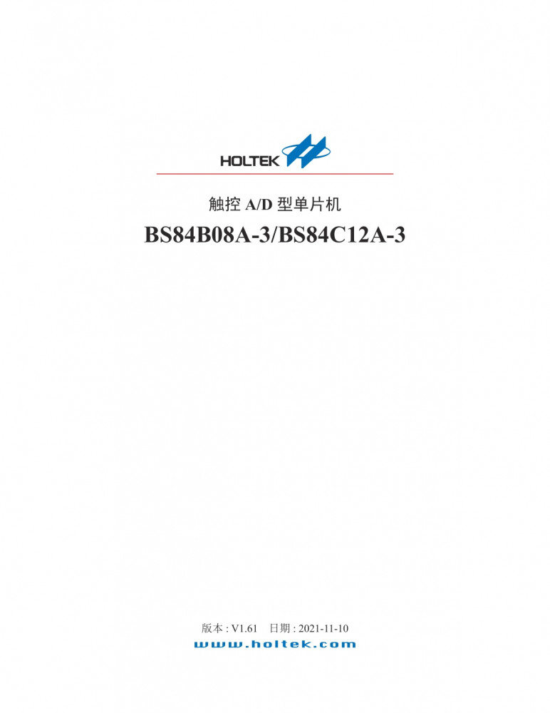 HOLTEK BS84B08A-3 datasheet page 1