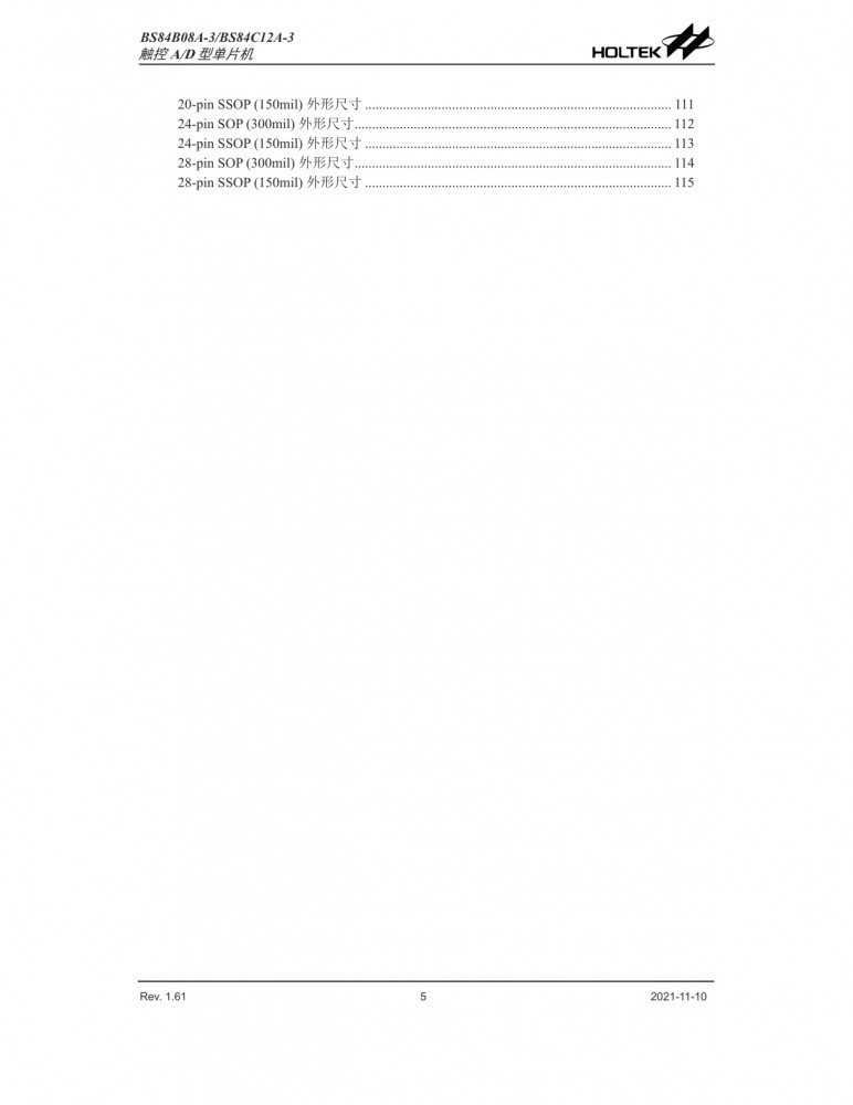 HOLTEK BS84B08A-3 datasheet page 5