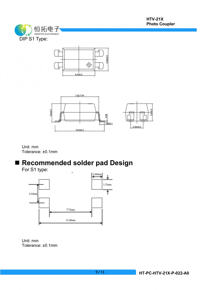 HTV-216 datasheet page 10