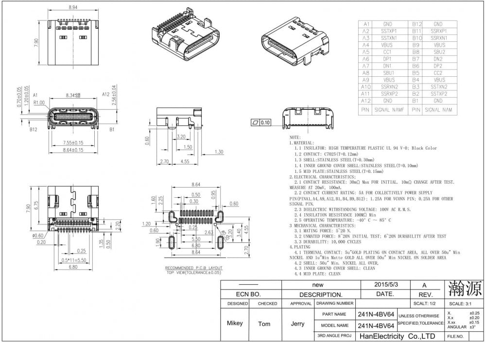 HanElectricity 241N-4BV64 technical drawing