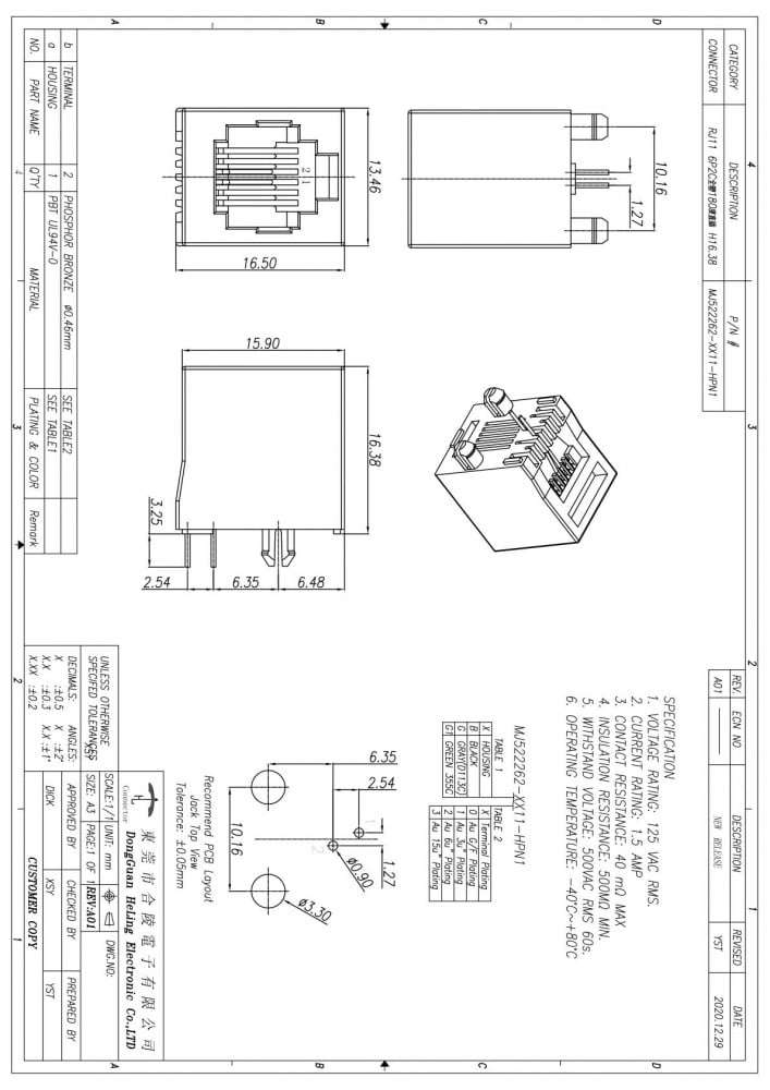 MJ522262-G011-HPN1 technical drawing