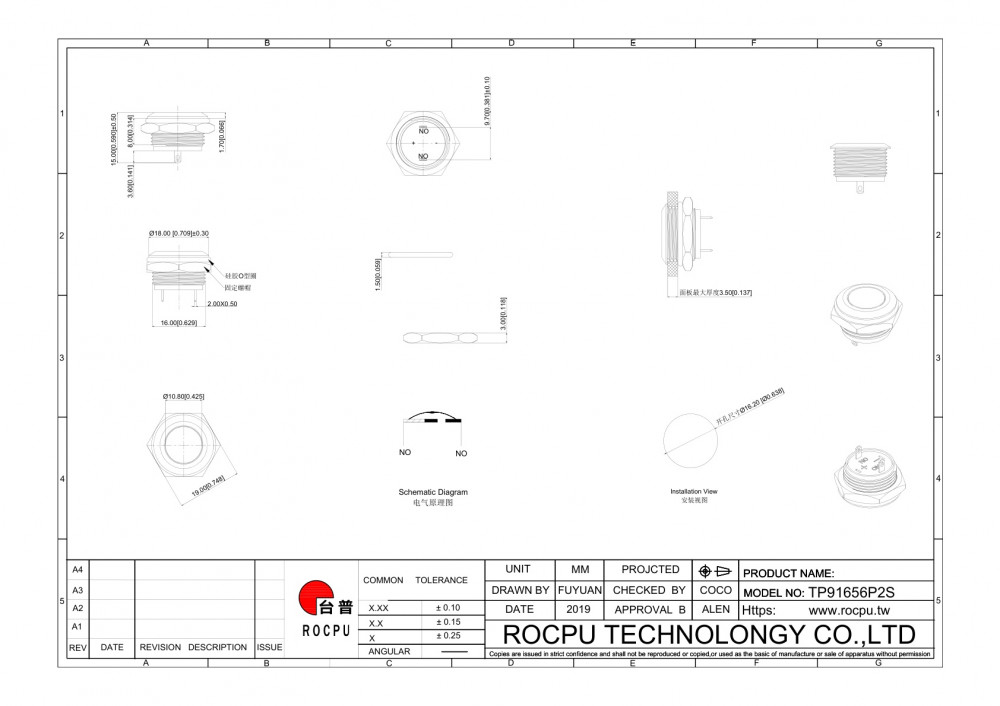 TP91656P2S technical drawing page 1