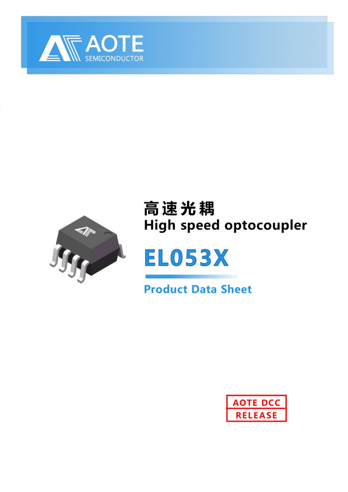 AOTE EL0531 datasheet page 1