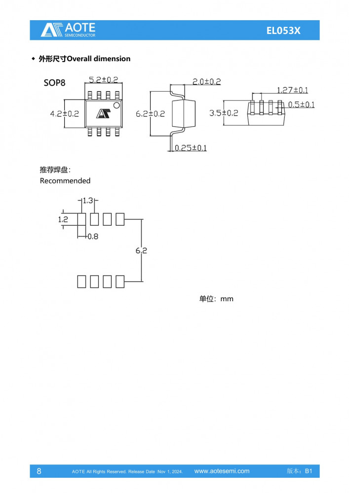 AOTE EL0531 datasheet page 9