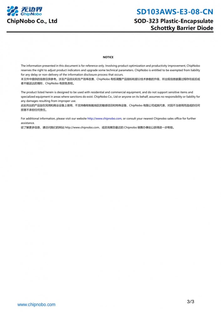 SD103AWS-E3-08-CN datasheet page 3