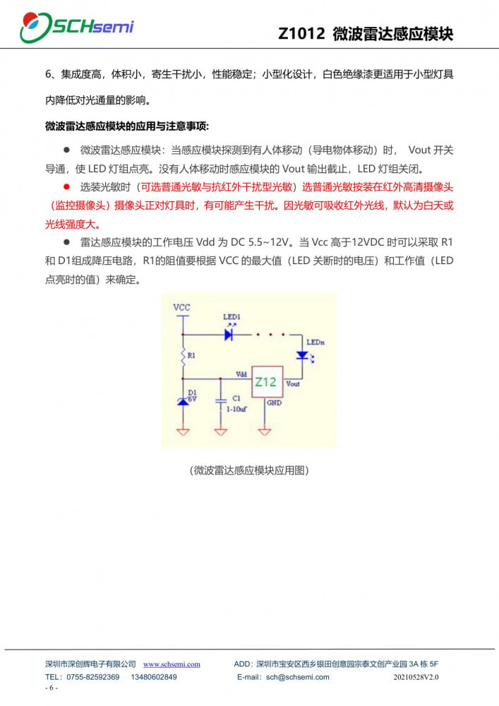 Z1012 datasheet page 6