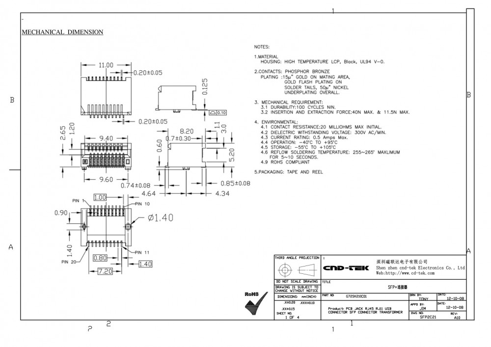 G72SK210C01 datasheet page 1
