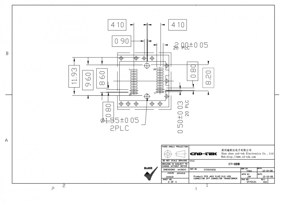 G72SK210C01 datasheet page 2