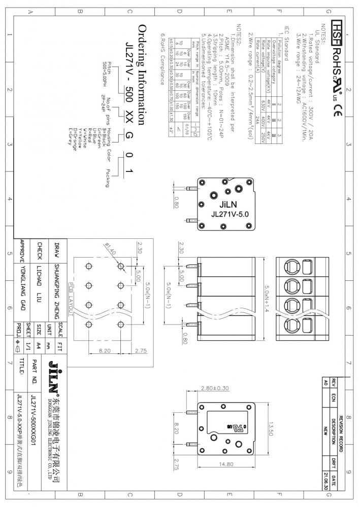 JL271V-50004G01 technical document page