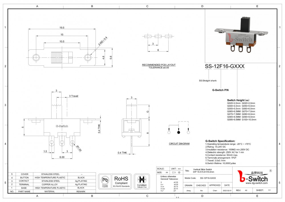 SS-12F16-G050 technical document page