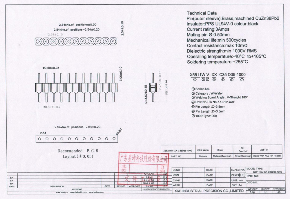 X5511WV-05-C35D35-1000 technical drawing
