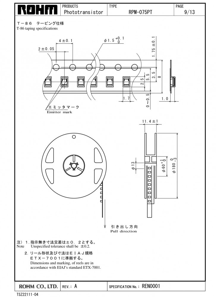 RPM-075PTT86 technical document page 9