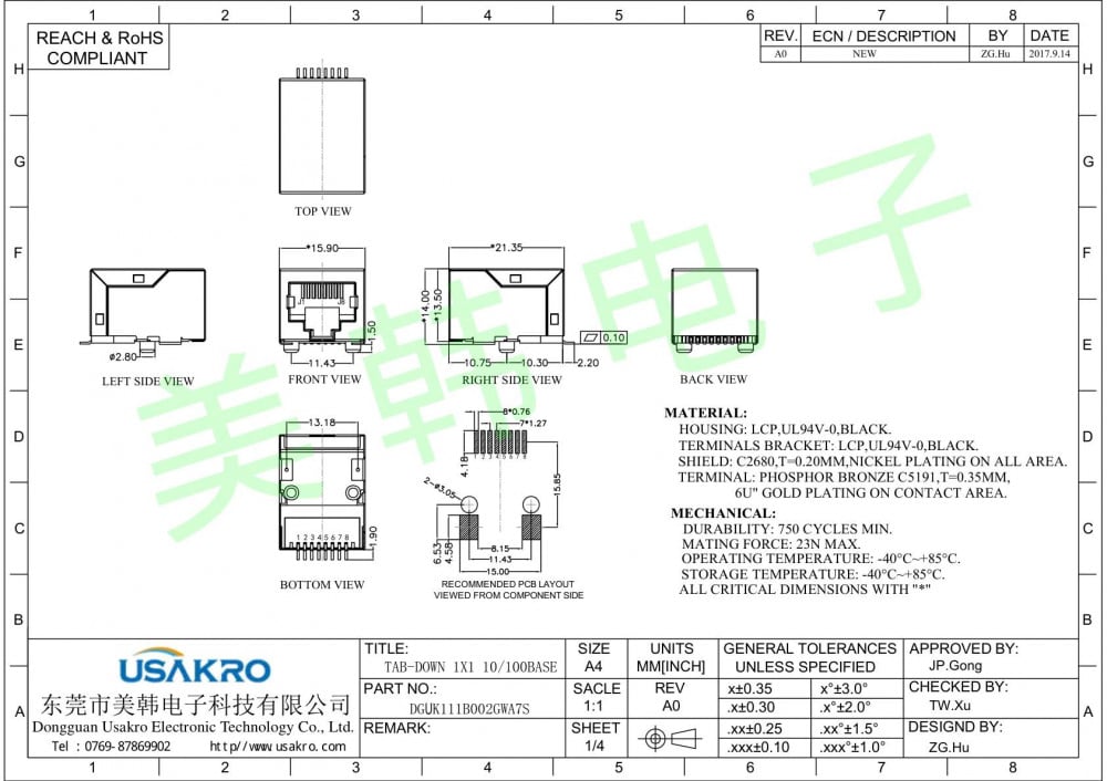 DGUK111B002GWA7S technical drawing page 1