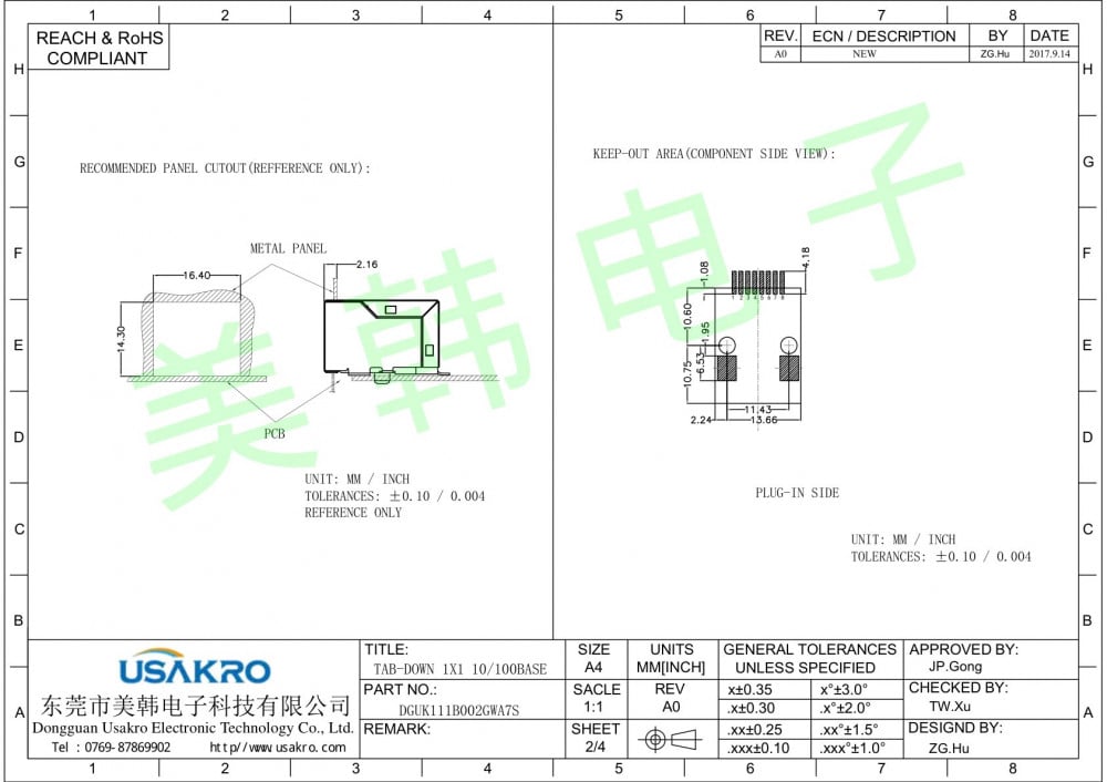 DGUK111B002GWA7S technical drawing page 2