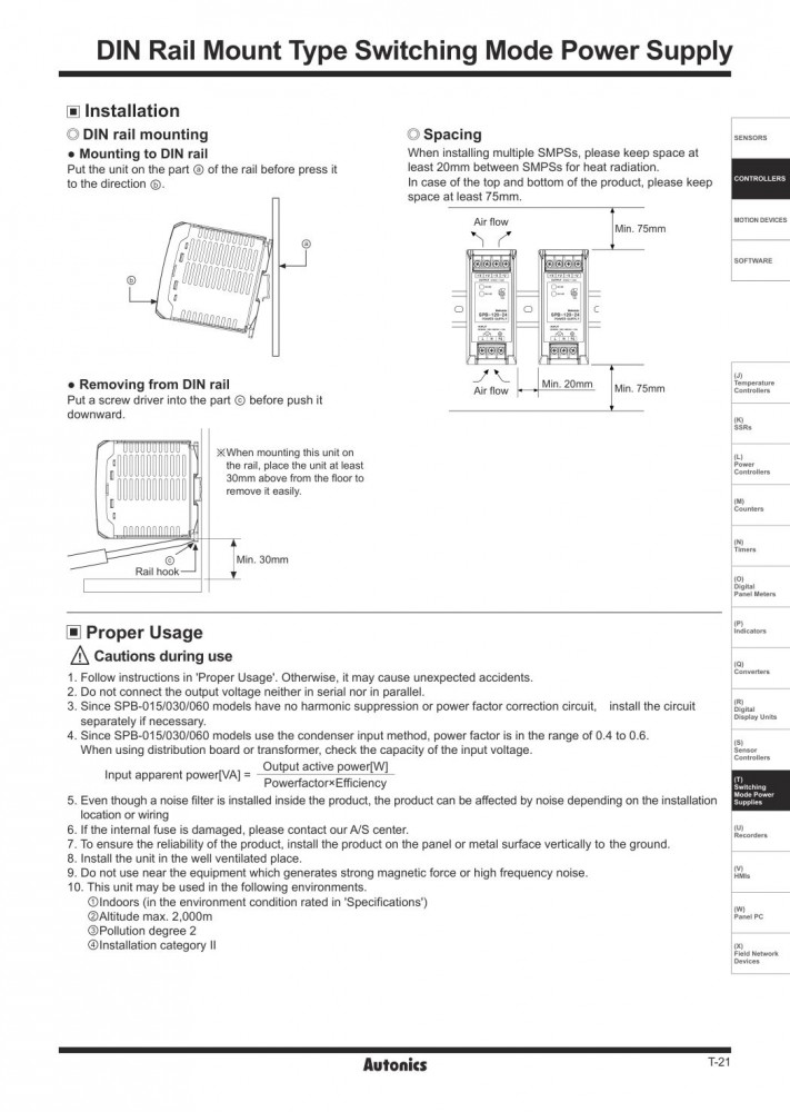 SPB Series technical document page 5