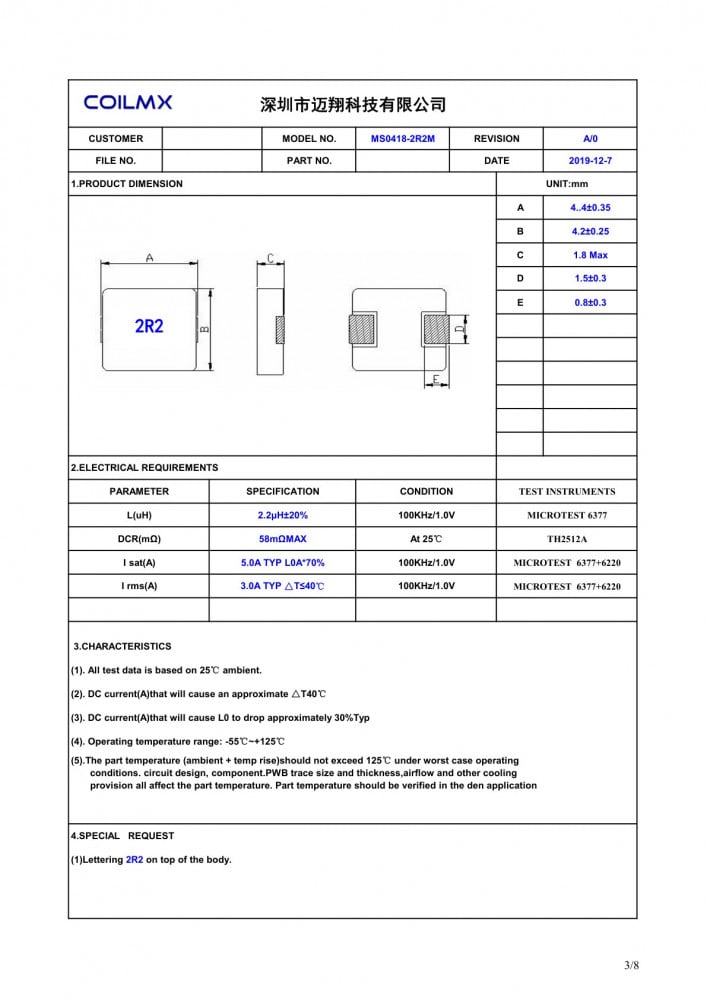 MS0418-2R2M datasheet page 3