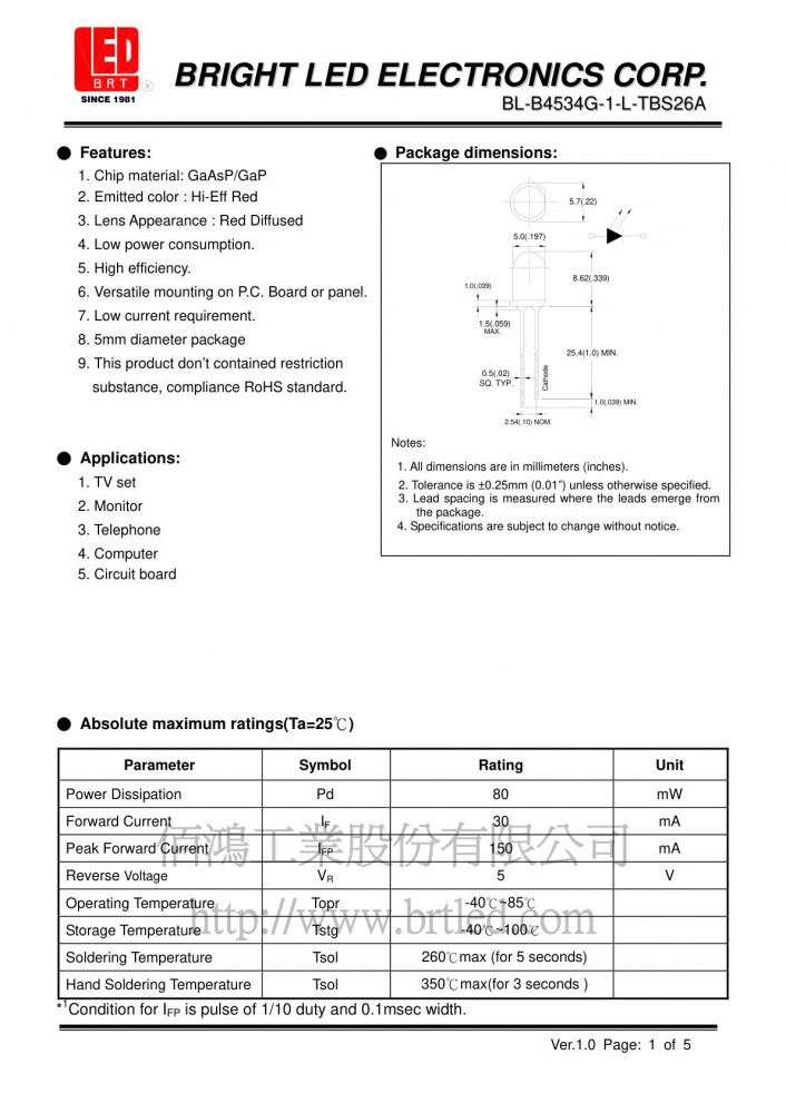 BL-B4534G-1-L-TBS26A datasheet page 1