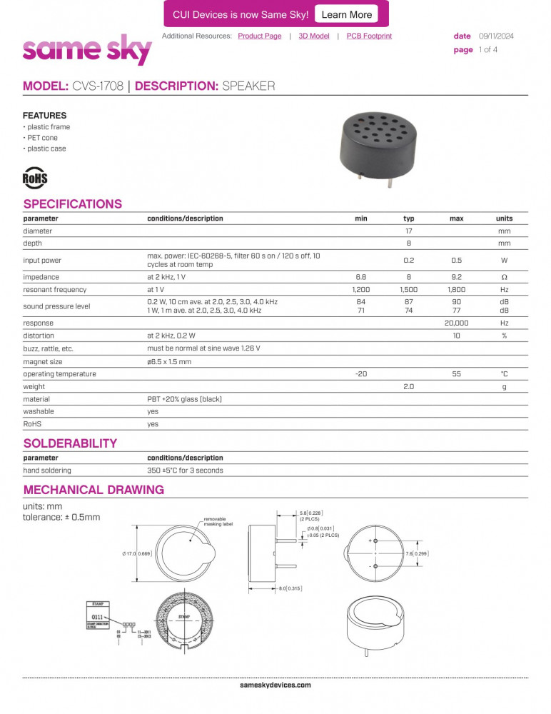 CVS-1708 document page 1
