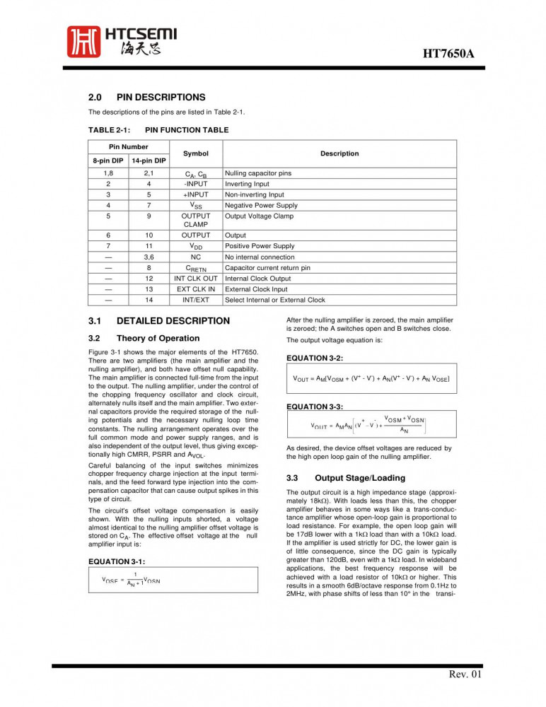 HT7650 datasheet page 4