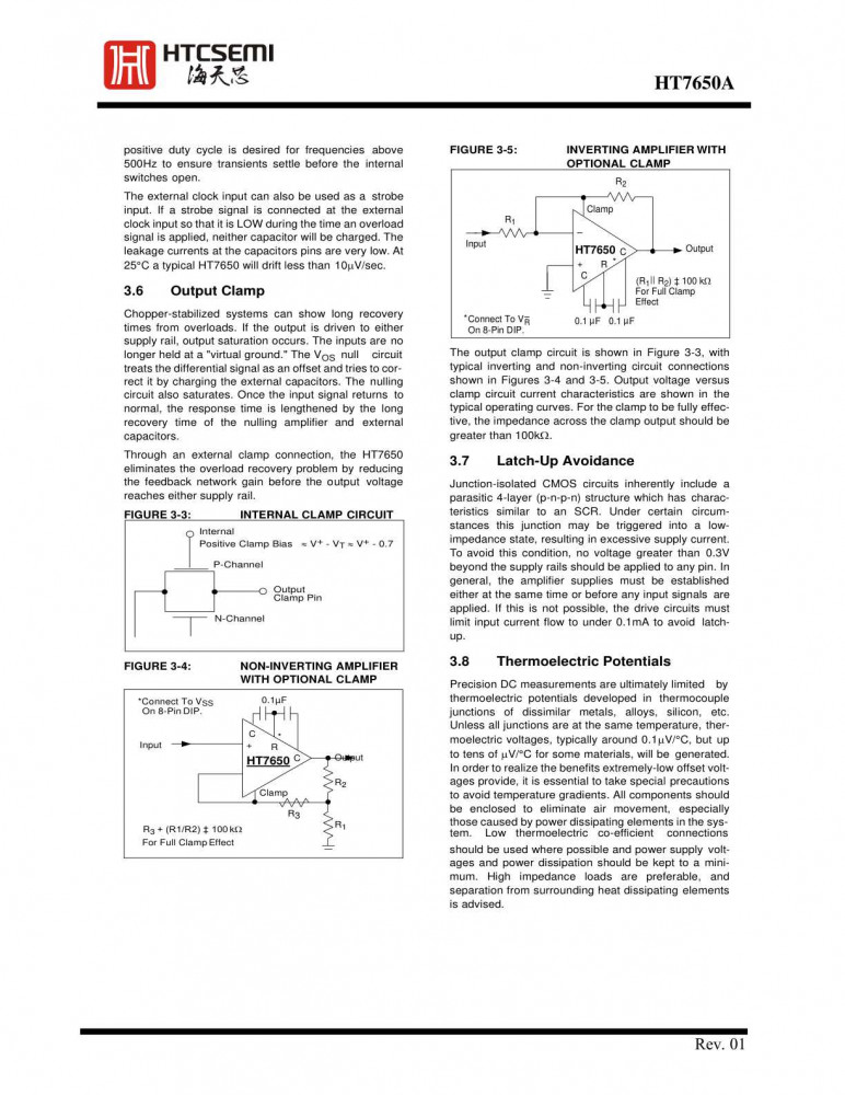 HT7650 datasheet page 6