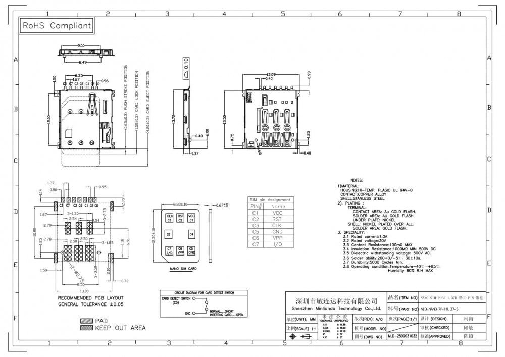 MLD-NANO-7P-H1.37-S product drawing